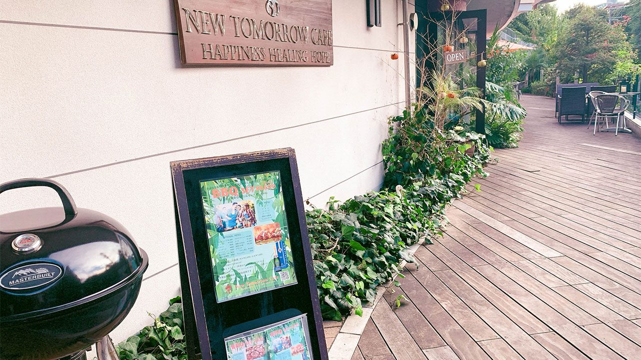 New Tomorrow Cafe (ニュートゥモローカフェ) – チャノミー